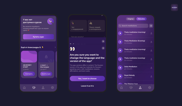 10 Production-Ready FlutterFlow Apps